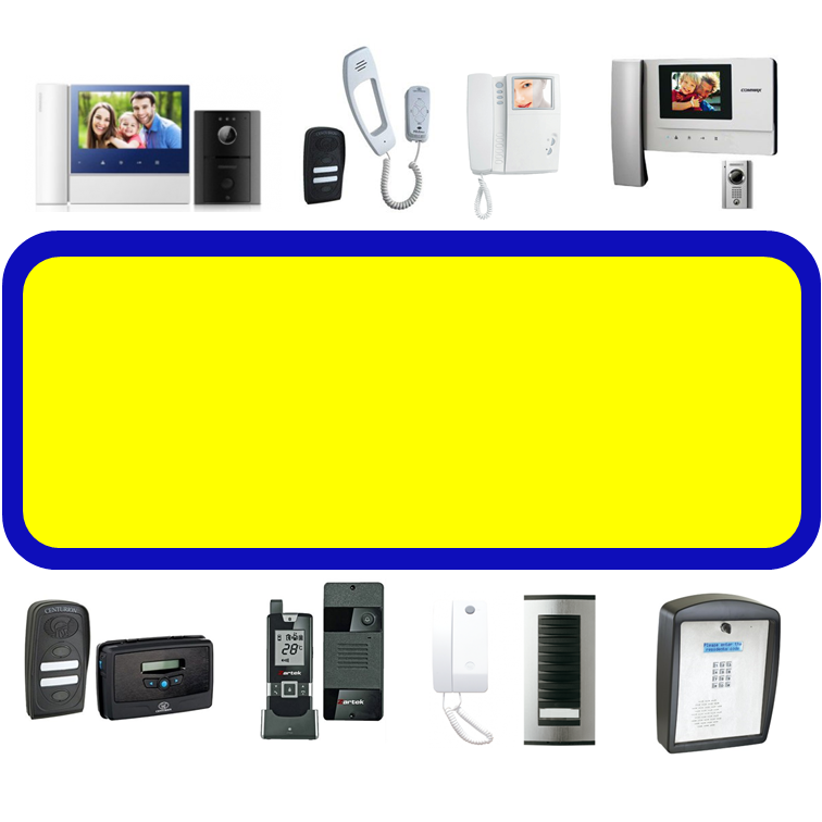 INTERCOMS – Security Superstore Shelly Beach